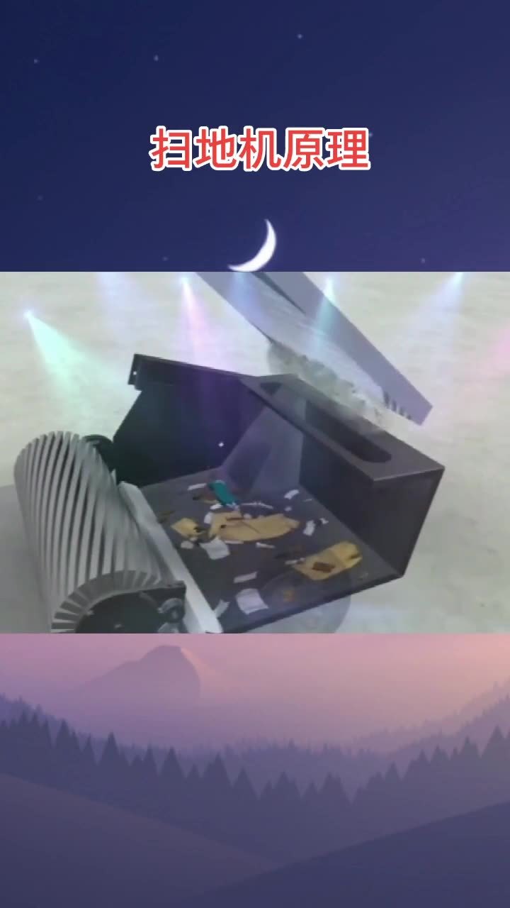 机械原理,大件运输,自动化设备