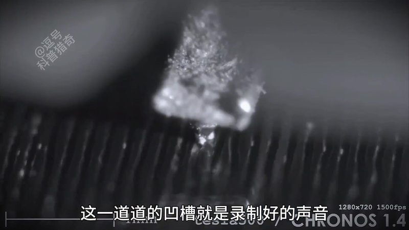 黑胶唱片如何将声音"摩擦"出来,留声机又是如何刻录声音的呢