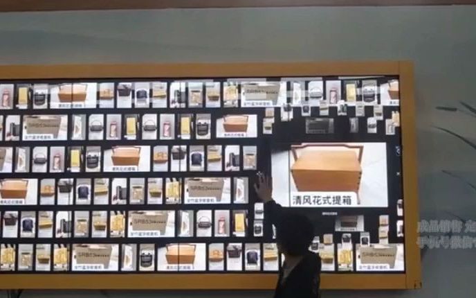 ...数字展厅 数字沙盘 沉浸式投影 虚拟现实 立体投影 裸眼3D 3D全息投影