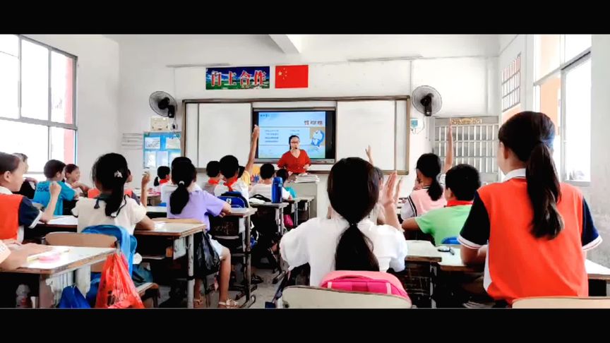 #乡村小学教师讲思政课 #课堂实录 #农村教师