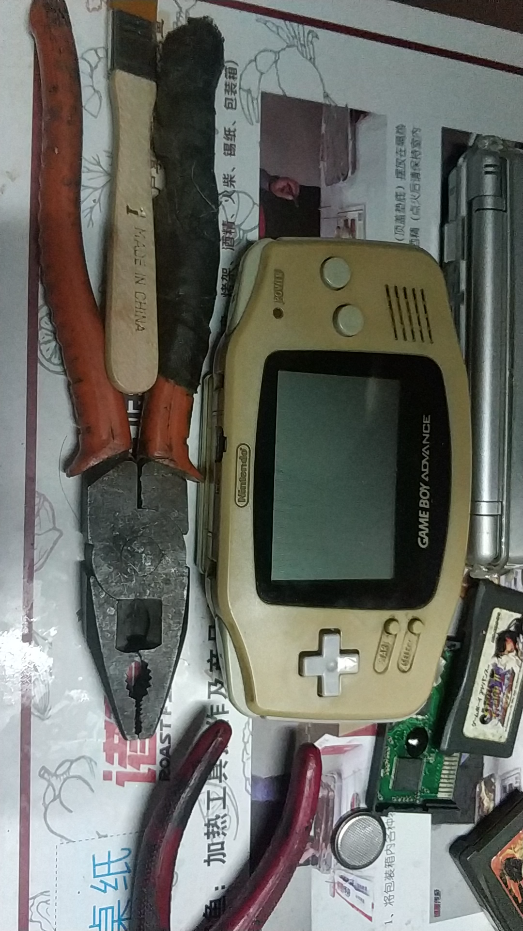 GBA卡带小电池换成大电池问题