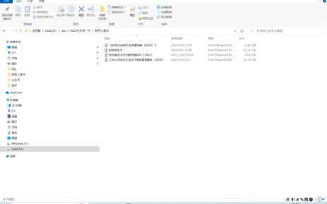 财务人大有裨益的四本著作,经典驾到,杂鱼统统闪开