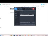 密码测评-如何确定被测信息系统的密码应用等级?