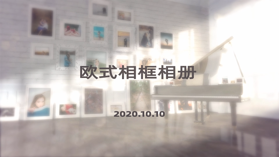 捷映视频模板-欧式相框特效通用电子相册-T453