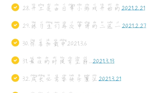 TF家族三代物料合集,重新整理过了,这应该就是全部物料了