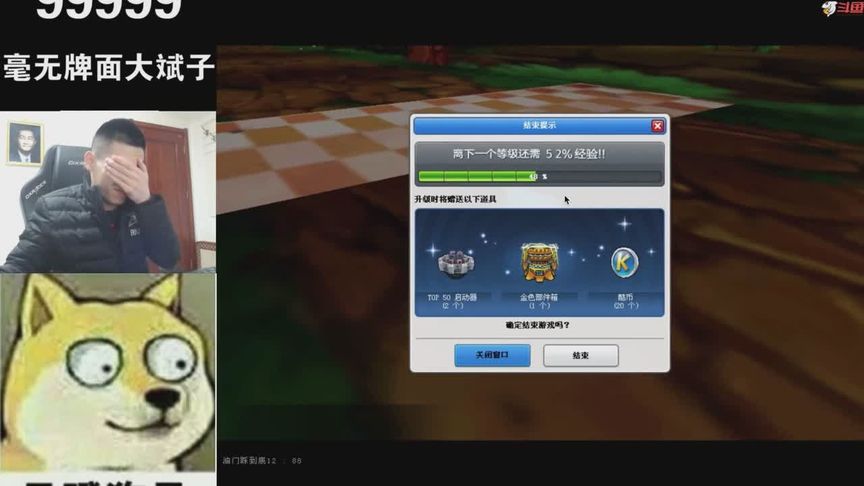 鼠标突然失灵,妹妹出场失败,笑死