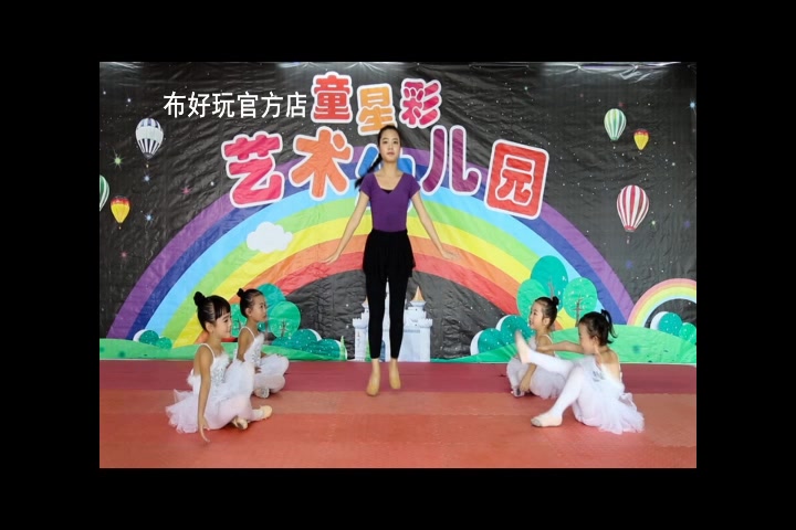 舞蹈幼儿园《采蘑菇的小姑娘》老师动作教学