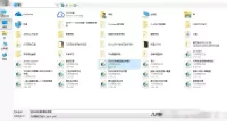 几何画板微课制作小讲堂——文件菜单