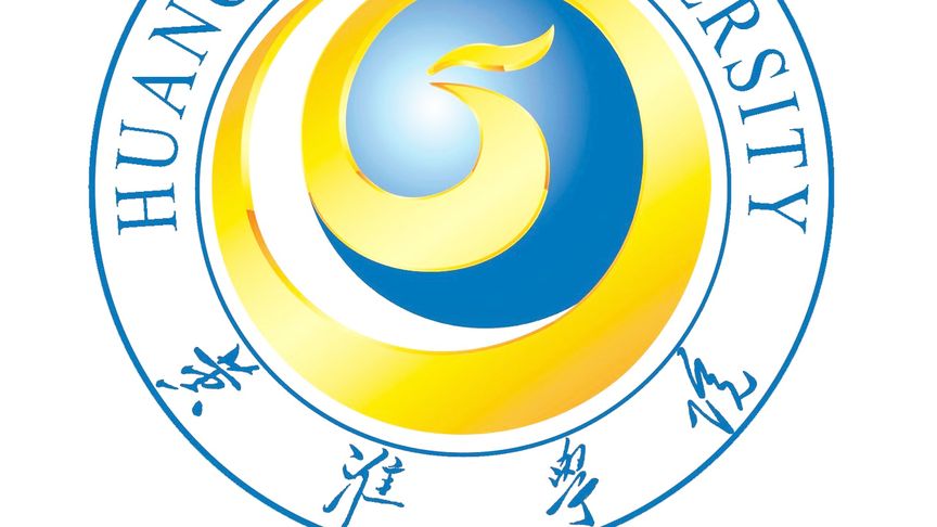河南驻马店唯一一所本科学校《黄淮学院》宣传片,美的不像话
