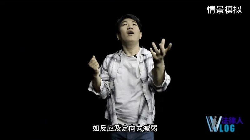 检察官演技爆棚,为了禁毒太拼了。(CCTV今日说法)