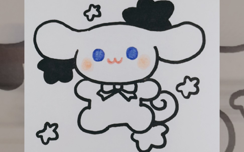 玉桂狗简笔画教程