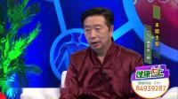 心脏血管做了支架反复堵塞,中医新技术帮她打通堵塞的血管!