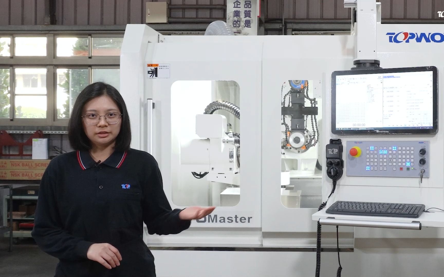 鼎维工业|TG-5 CNC 刀具磨床 英文介绍