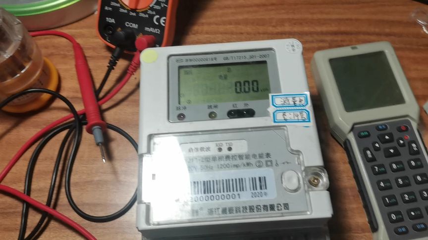 供电局智能电表:不动电表动供电局表动供电线路的偷电会被发现吗