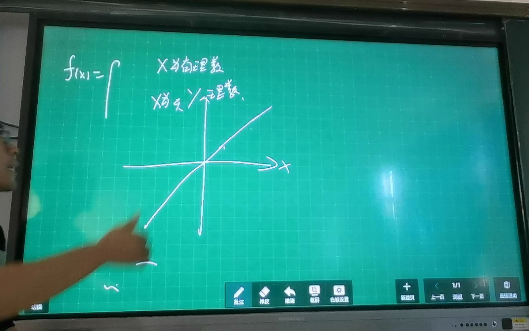 分段函数与绝对值函数画图