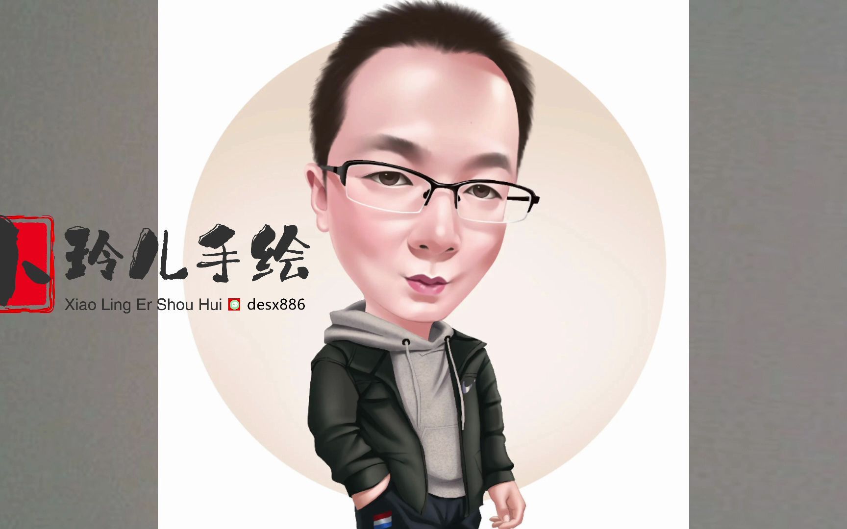 微信头像男生成熟稳重高清 微信头像男生成熟稳重风景 小玲儿手绘头像