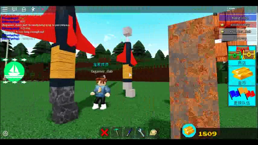 【roblox】造船寻宝 传送带bug!