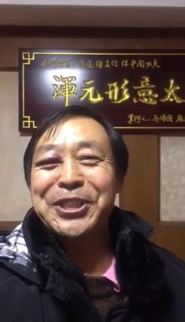 他说我这个没用,我说有用。