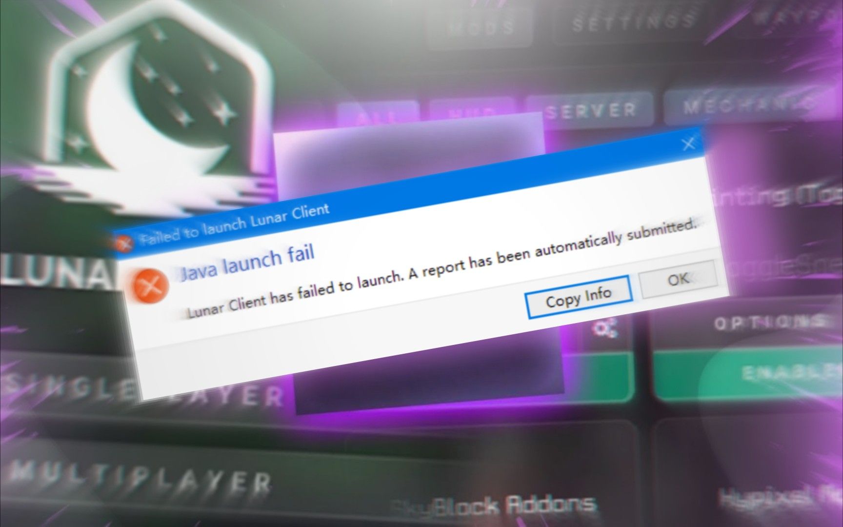 【月亮端】Lunar启动失败?Java launch fail且还附带错误代码?打开不了...