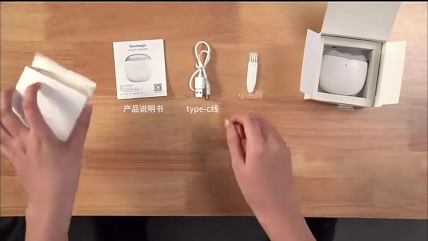 小米有品Seemagic电动指甲刀使用方法#电动指甲刀分销