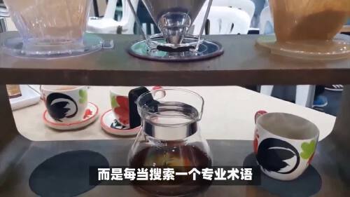 冰酿是什么意思?冰酿咖啡和冷萃冰滴一样吗?