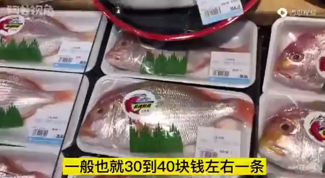 互联网对经济影响冲击不到富人区实体店