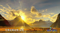 2019年“3.23”世界气象日宣传片