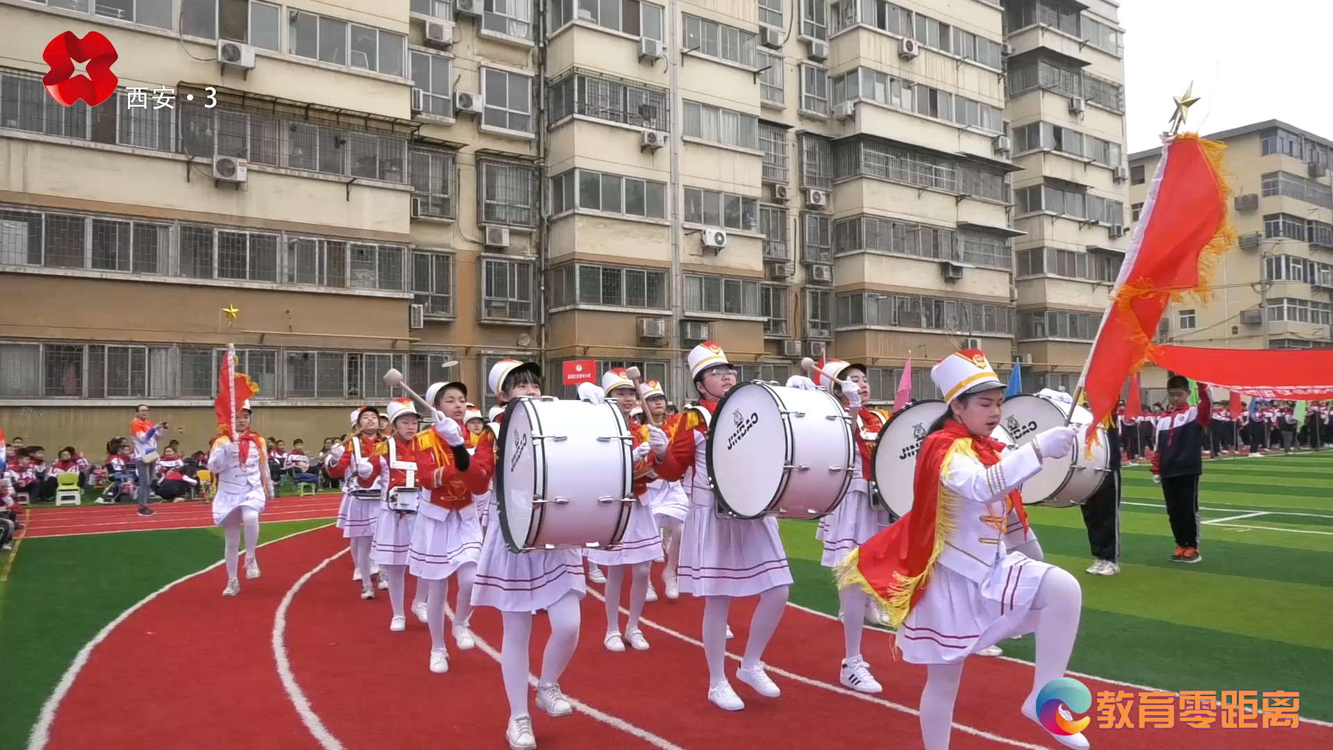 龙首村小学春季田径运动会开幕啦!