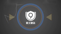 7.在线美图秀秀图片尺寸修改