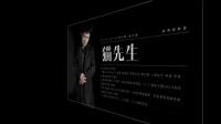 PowerPoint小白脱白课程第1课 word2010ppt教程 word制作ppt教程...
