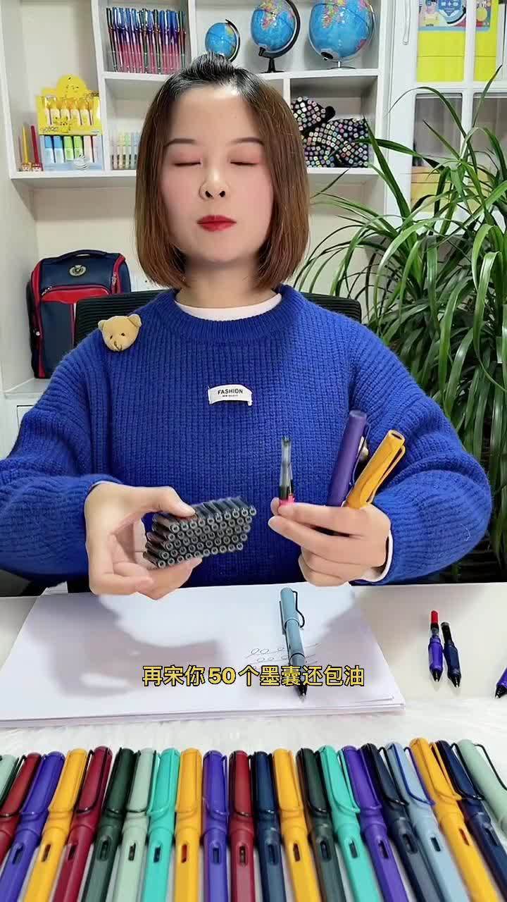 既可以装墨囊又可以装吸墨器的中性笔真好用#文具安利