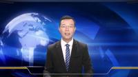 临高县第十七期【卫生与健康】基层医疗卫生机构标准化建设
