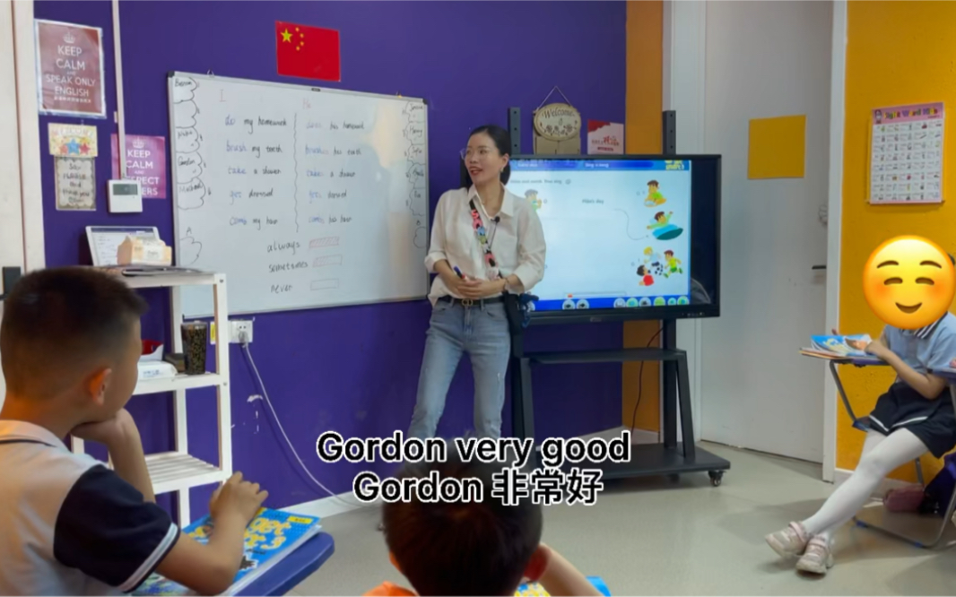 第三人称单数练习