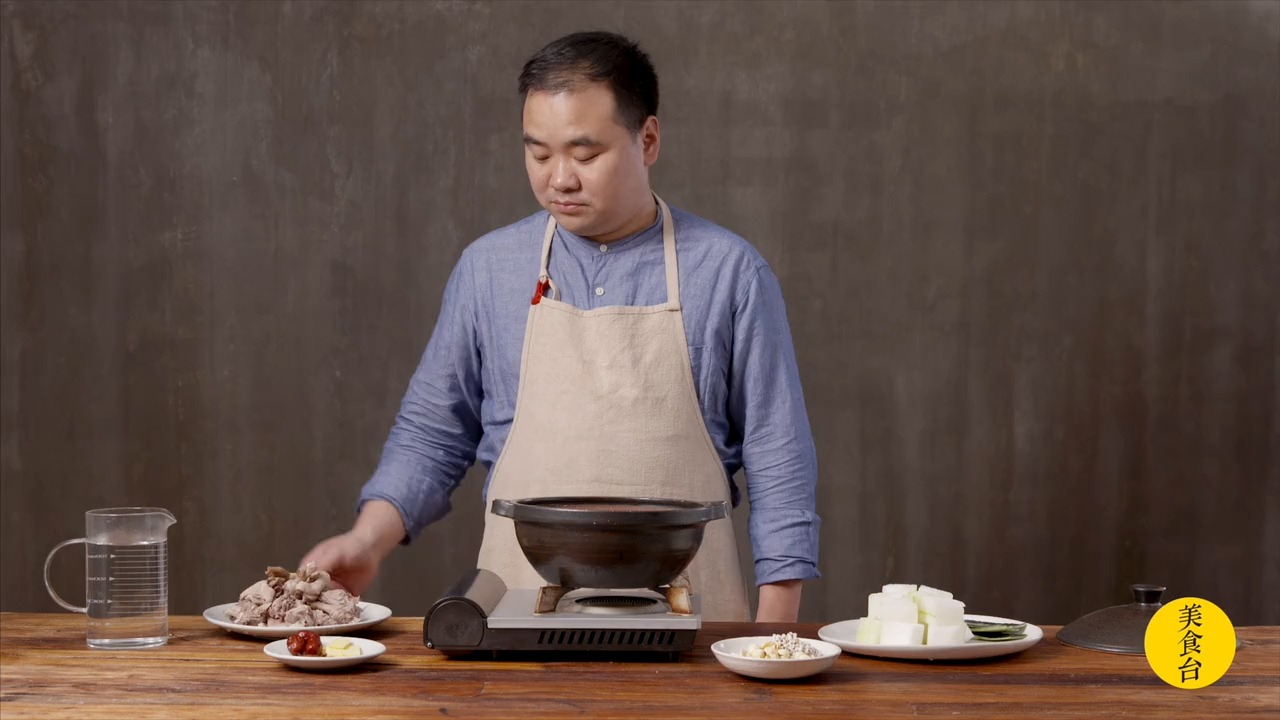 美食台《陈皮冬瓜老鸭汤》