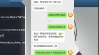 解决CAD启动界面打开一直出现正在检查许可