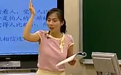 【公开课】《牛和鹅》-部编人教版四年级语文上册 YW04A-074