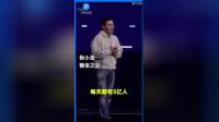 微信群聊已上线接龙功能,网友:家长群、班级群表示很需要
