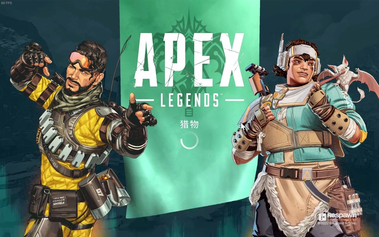 Apex 加载着色器闪退 咋办啊_网络游戏热门视频