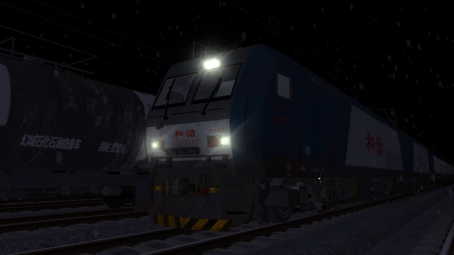 模拟火车TSC:中国铁路 和谐电1型电力机车 三更风雨夜