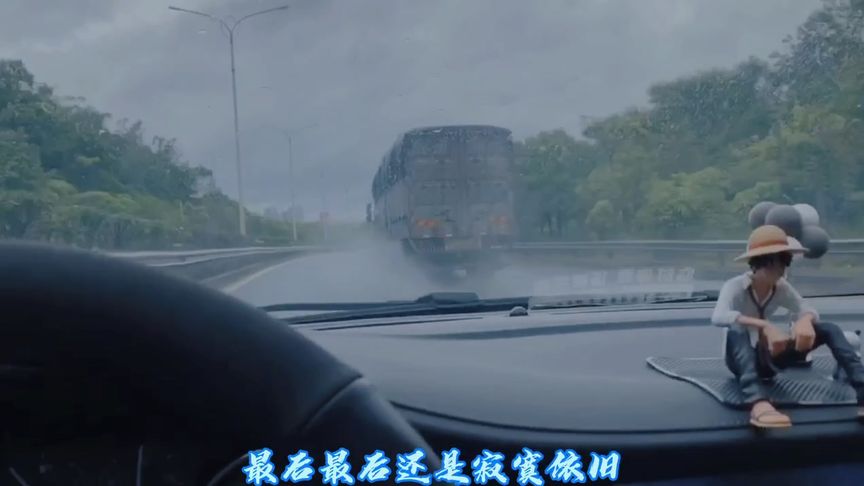 不管你什么牌子手机,手机自带计算器用47000÷188会显示机主姓名