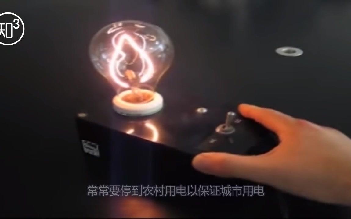 如果发电量大于用电量,多余的电会不会储存起来呢?看完大开眼界