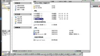 0319-05-无序列表样式及文字修饰案例