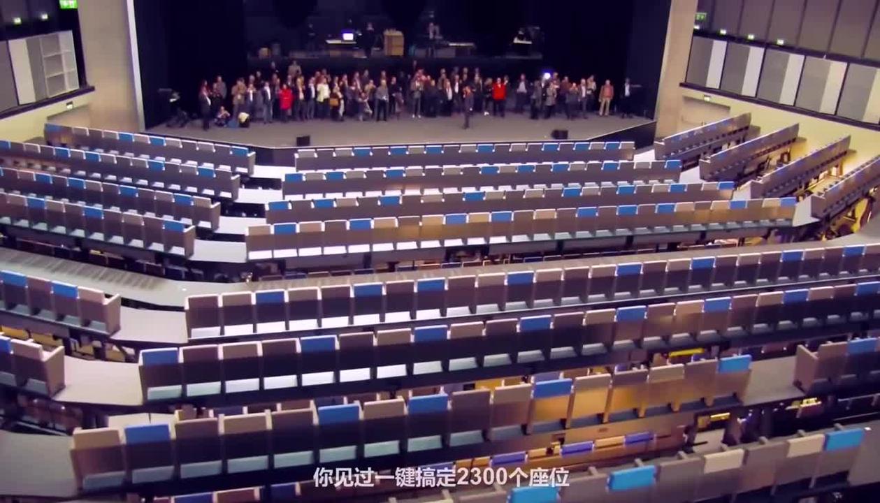 动态座位安排系统,在这个地方开会,领导一定很开心