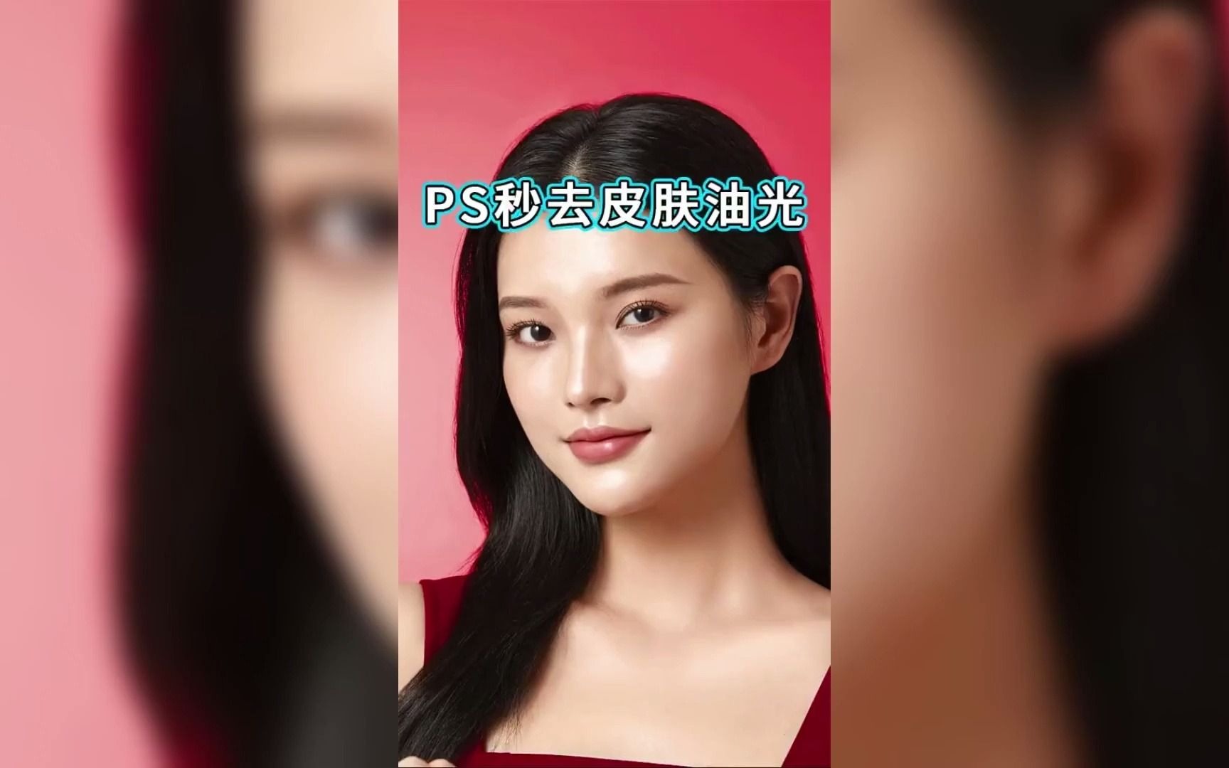 ps照片软件,华为matebook如何安装PS软件,怎样下载ps应用软件