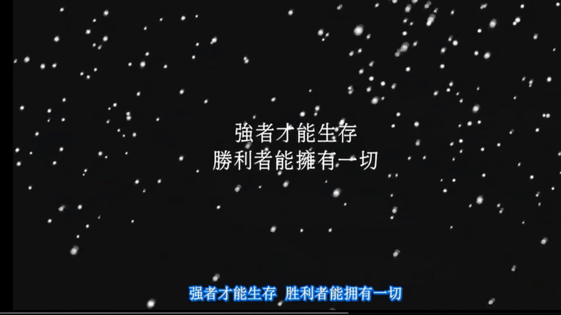 《如果爱》学友音乐剧