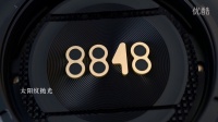 时间是什么?8848钛金手机M3,让你看见时间