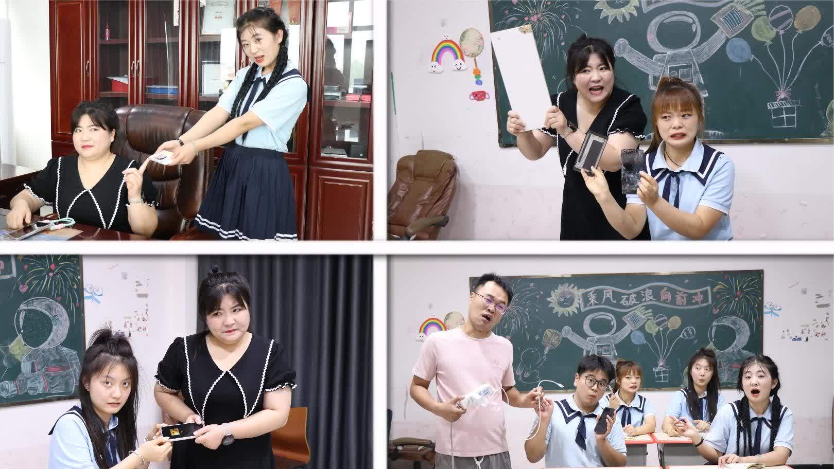 不同学生上学带手机,学渣上课玩游戏校长提供充电器,太牛了吧!