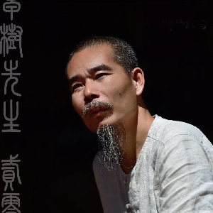 广东民宿体验原筑民 