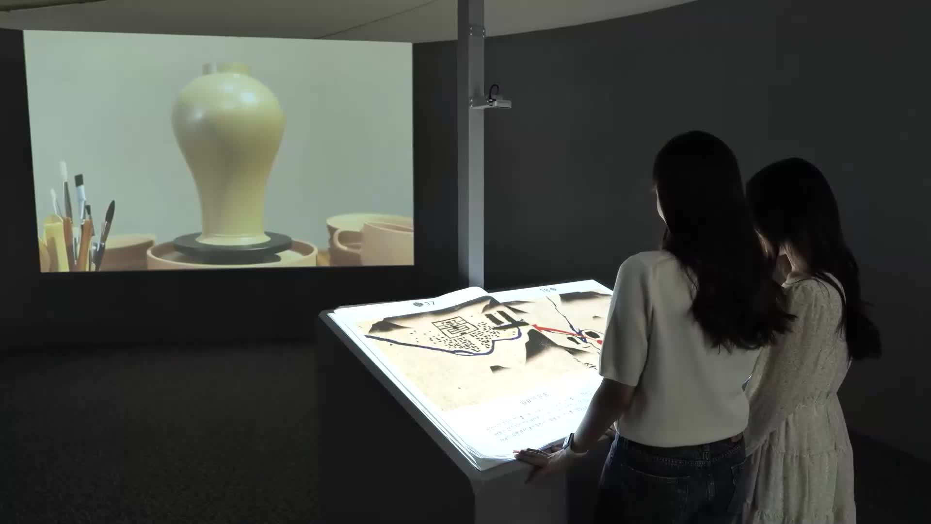 摄像头互动投影电子翻书带触摸交互#展厅创意设计#展馆多媒体互动...