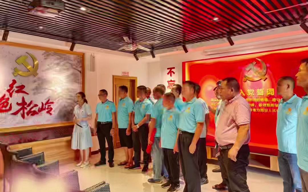 广西来宾籍在粤退役军人红色教育学习,来宾工会驻广东工作总站主办